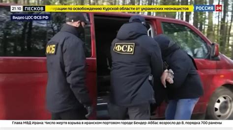 မော်စကိုမြို့တော်နား ရုရှားစစ်ဗိုလ်ချုပ်ကြီး ကားဗုံးခွဲ သတ်ဖြတ်ခံရမှု သံသယရှိသူကို ဖမ်းဆီး