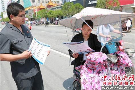 鎮平法院開展失信被執行人集中曝光活動 讓誠信觀念深入人心 每日頭條
