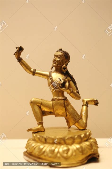 Huitu