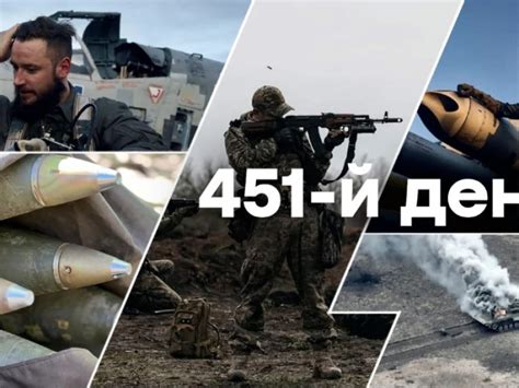 Enemy Attacking In 5 Directions More Than 80 Combat Clashes Occur Per