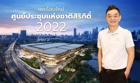 Aug 19 2022 View 2 935