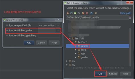 Android——svn服务器的搭建与使用用安卓手机搭建svn Csdn博客