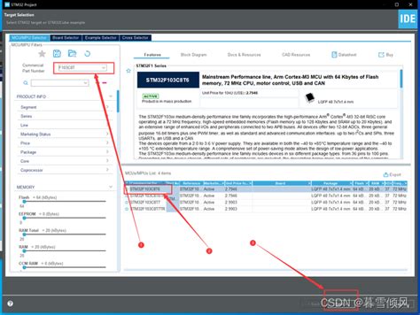 【stm32 Hal库】cube Ide下载、安装、汉化、新建工程教程stm32cubeide下载 Csdn博客