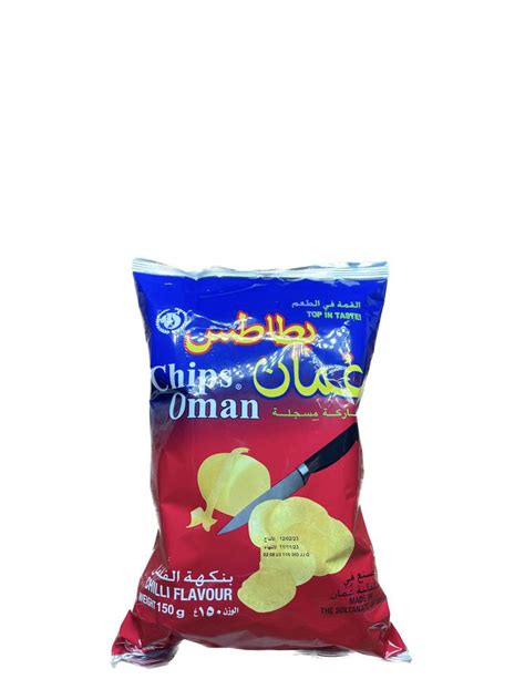 نسمات الندى حلويات مستوردة ومحلية ذات جودة عالية وأسعار منافسة