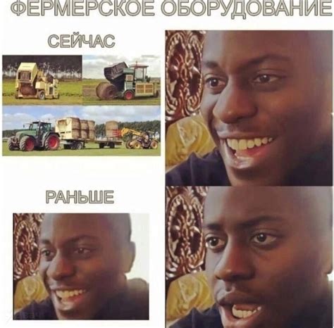 смешные картинки фото приколы Мемы Мемосы мемасы мемосики