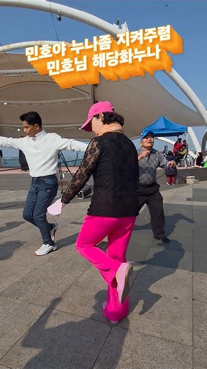 김용빈 청포도고향 미스터트롯3 왕좌 Youtube