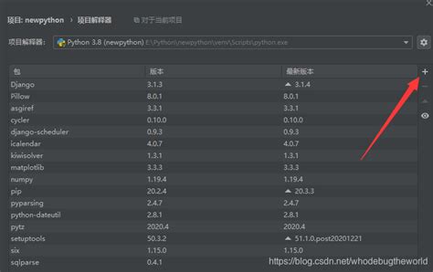 Pycharm中出现no Module Named ‘matplotlib解决办法pycharm No Module Named