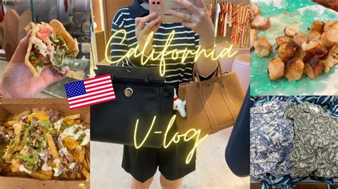일상vlog 에르메스가든파티30and에르백31 더 타코 스탠드캘리 맛집 트레이더조 추천과자 화장품 대창 셀프