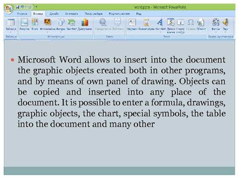 Word Processing People Use Word Processors For
