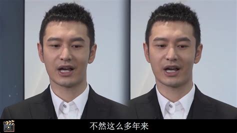黄晓明哭诉：离婚后小海绵不爱说话了！黄晓明的反应，杨颖都泪目腾讯视频