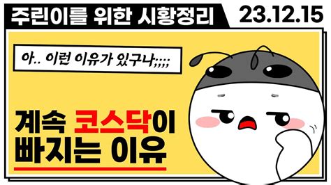 Ds단석 미친 청약 결과 Youtube