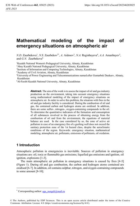 Pdf Mathematical Modeling Of The Impact Of Emergency Situations On Atmospheric Air