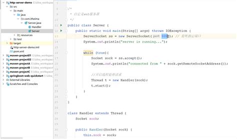 Java202303java学习笔记第四十六天javaweb Tomcat基本使用2 前端导师歌谣 博客园
