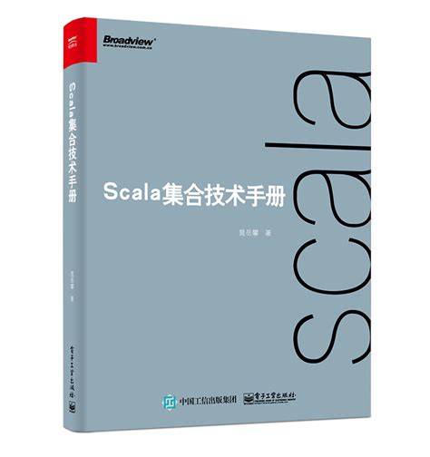 go os exec 简明教程