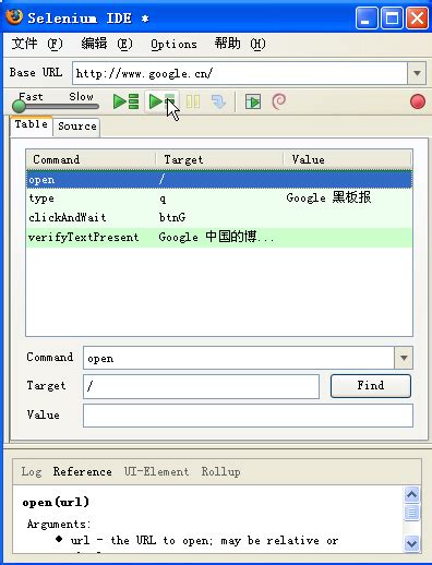Selenium简介二 基于coreide的简单应用selenium Core Csdn博客