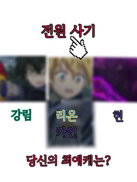 태블릿 같은 편집본 Youtube