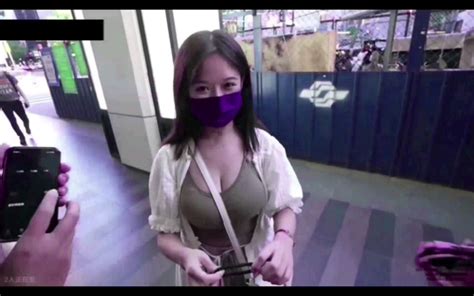 给你三分钟 每日看我一次 每日看我一次 哔哩哔哩视频