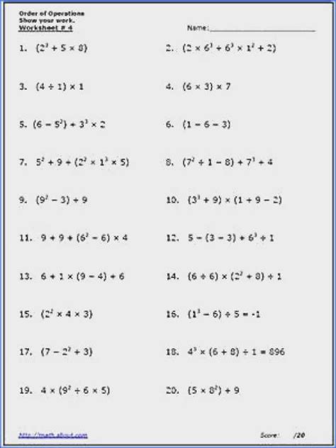 Arithmetic Sequence Worksheet With Answers Printable Word Searches