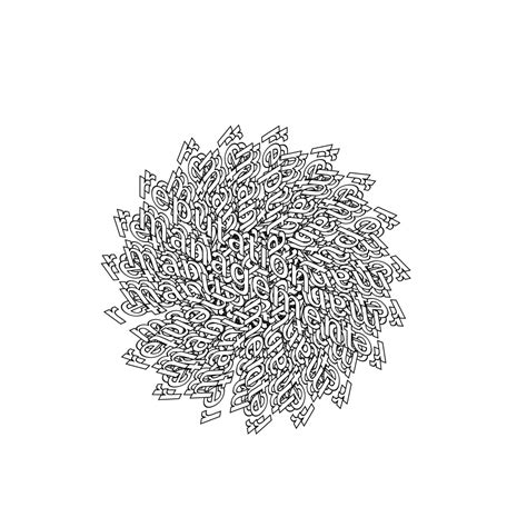 Digital Marketing Analysis Reputation And Listing Management