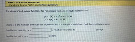 Solved Math 110 Course Resources Functions Course Racket