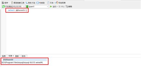 MySQL命令group by报错 Garfield Blog