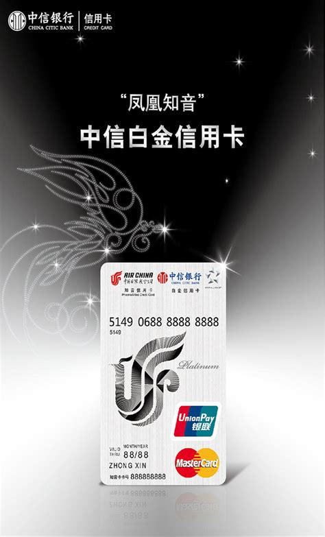 年度回馈权益