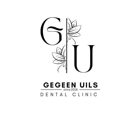 Гэгээн үйлс шүдний эмнэлэг Ulaanbaatar