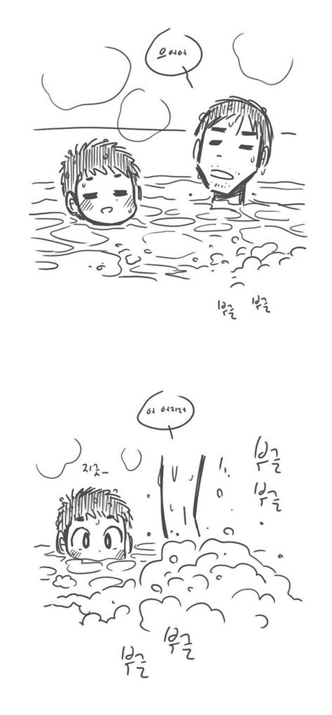 목욕탕 만화manhwa 유머움짤이슈 에펨코리아