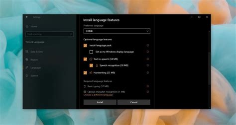 How To Fix Japanese Keyboard IME Not Working Full Guide