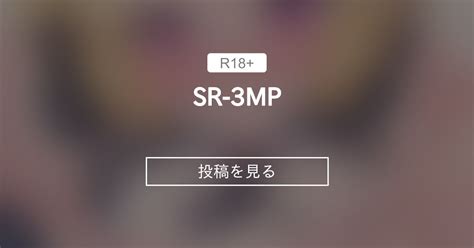 子宮脱 SR 3MP GMKJ GMKJサカナナ の投稿ファンティア Fantia