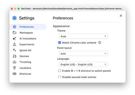 設定總覽 Chrome Devtools Chrome For Developers