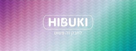 «Запах младенцев миф или реальность У науки есть