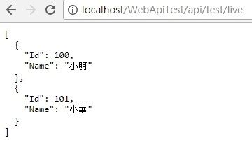 C ASP NET Web API 開發心得 統一回應 JSON 格式的資料 iT 邦幫忙 一起幫忙解決難題拯救 IT 人的一天