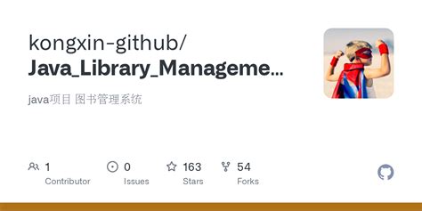 Javalibrarymanagementsystemsrcdatabaseadduserjava At Master · Kongxin Githubjavalibrary