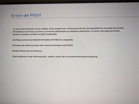 Hp Bios Error R Hackintosh