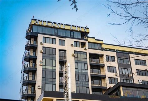 Апарт-отель Атлант-Сити, Сочи, Адлер, ул. Куйбышева, 21 - цены 2025 ...