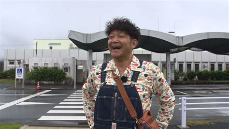 お魚見届け人ぐっさんが初ロケへ 幻の地魚名物焼酎も登場 BS朝日魚が食べたい 地魚さがして3000港 FANY Magazine