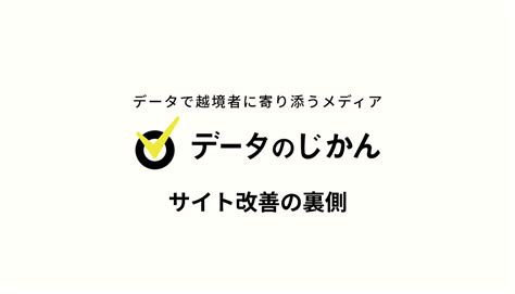 Windows 10・11でwi Fiが急に切れた時の対処法応急処置3分＆恒久対策10ステップ Kohimoto Labo