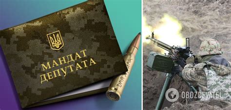 Депутати на війні хто з народних обранців став на захист української землі Дніпро Oboz Ua