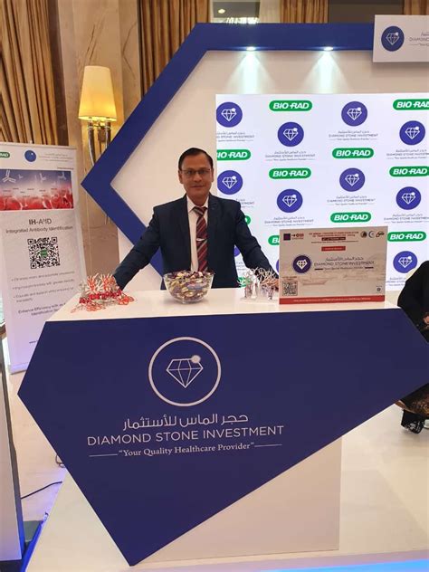 Md Nehal Uddin On Linkedin We Were Thrilled To Welcome Our Esteemed Professionals From The