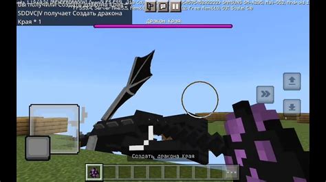 как получить яйца спавна иссушителя и эндер дракона в Minecraft Youtube