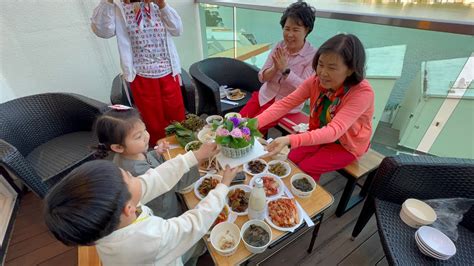 할머니 생일 축하 Youtube