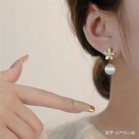 猫眼石的语言 知乎