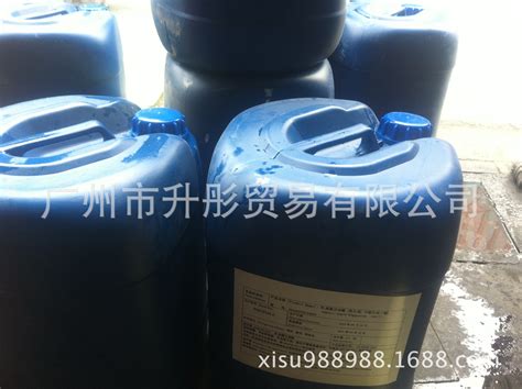 现货食品级中链甘油三酸酯 液体 MCT 甘油三酸酯 中链脂肪酸 ODO 阿里巴巴