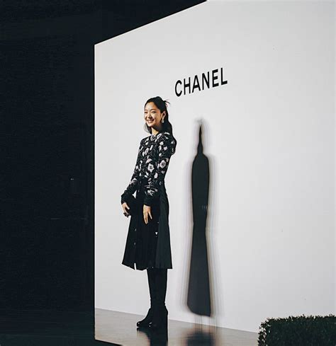 Pin By Korean Addict On Kim Go Eun Kim Go Eun Kim Chanel