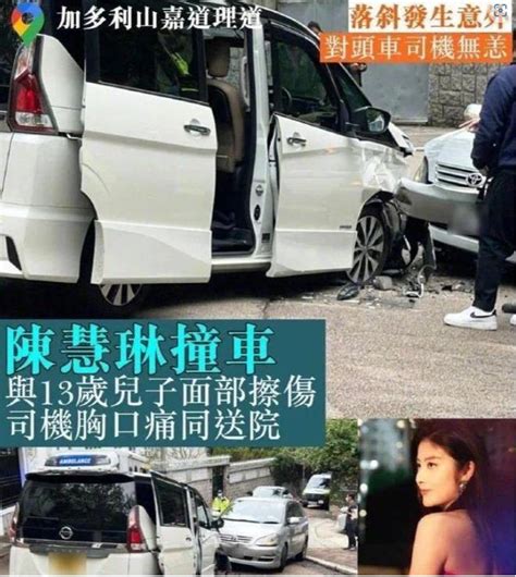 Kelly Chen Appeared For The First Time After The Car Accident With A
