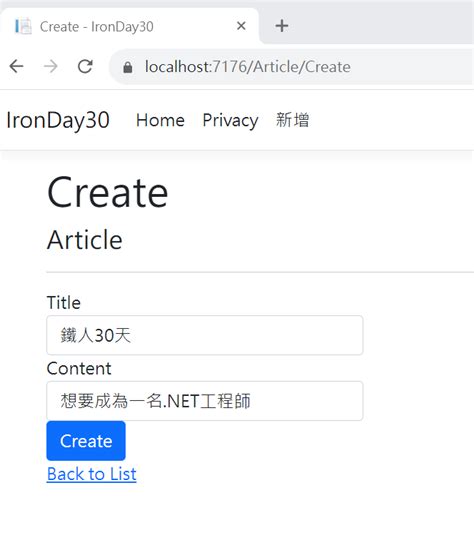Day 使用 NET Core 建立簡單的CRUD part 增加View 資料增刪查改 iT 邦幫忙 一起幫忙解決難題拯救 IT 人的一天