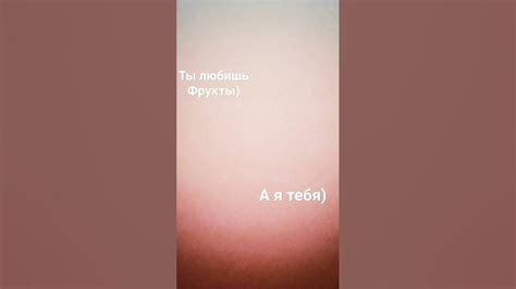 р е к о м е н д а ц и и Алена лп назови 4 вещи которые ты любишь