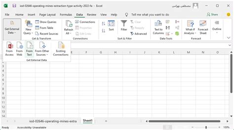 چگونه فونت نوشته های فارسی در فایل Csv را در اکسل درست نمایش دهیم؟ مرکز تحقیقات داده های نگار