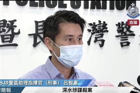 深水埗倫常慘案｜ 警方指5歲死者發展遲緩 身上瘀損傷逾30處｜大紀元時報 香港｜獨立敢言的良心媒體
